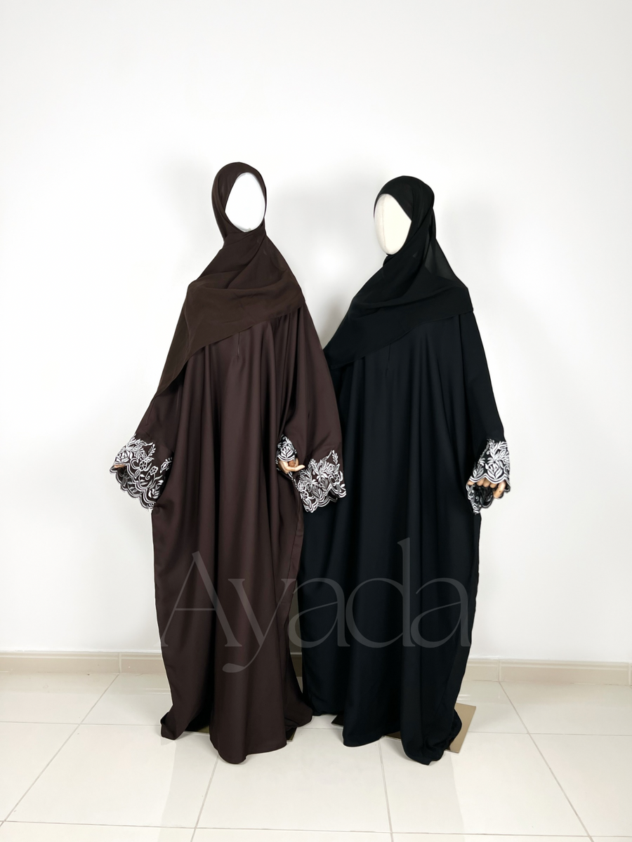 Ayada Boutique - Abaya - Khimar - Jilbeb - Tunic - Vest - Niqab